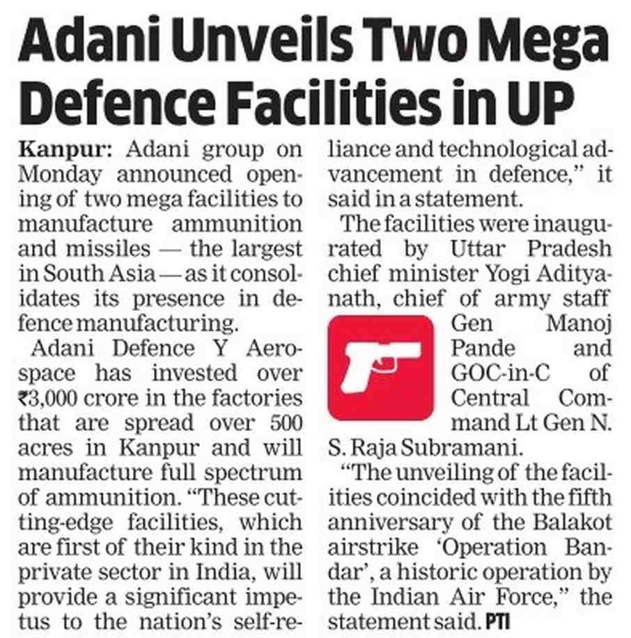 Newsroom | Adani Group